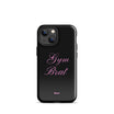 Gym Brat iPhone Case – Blunt Cases